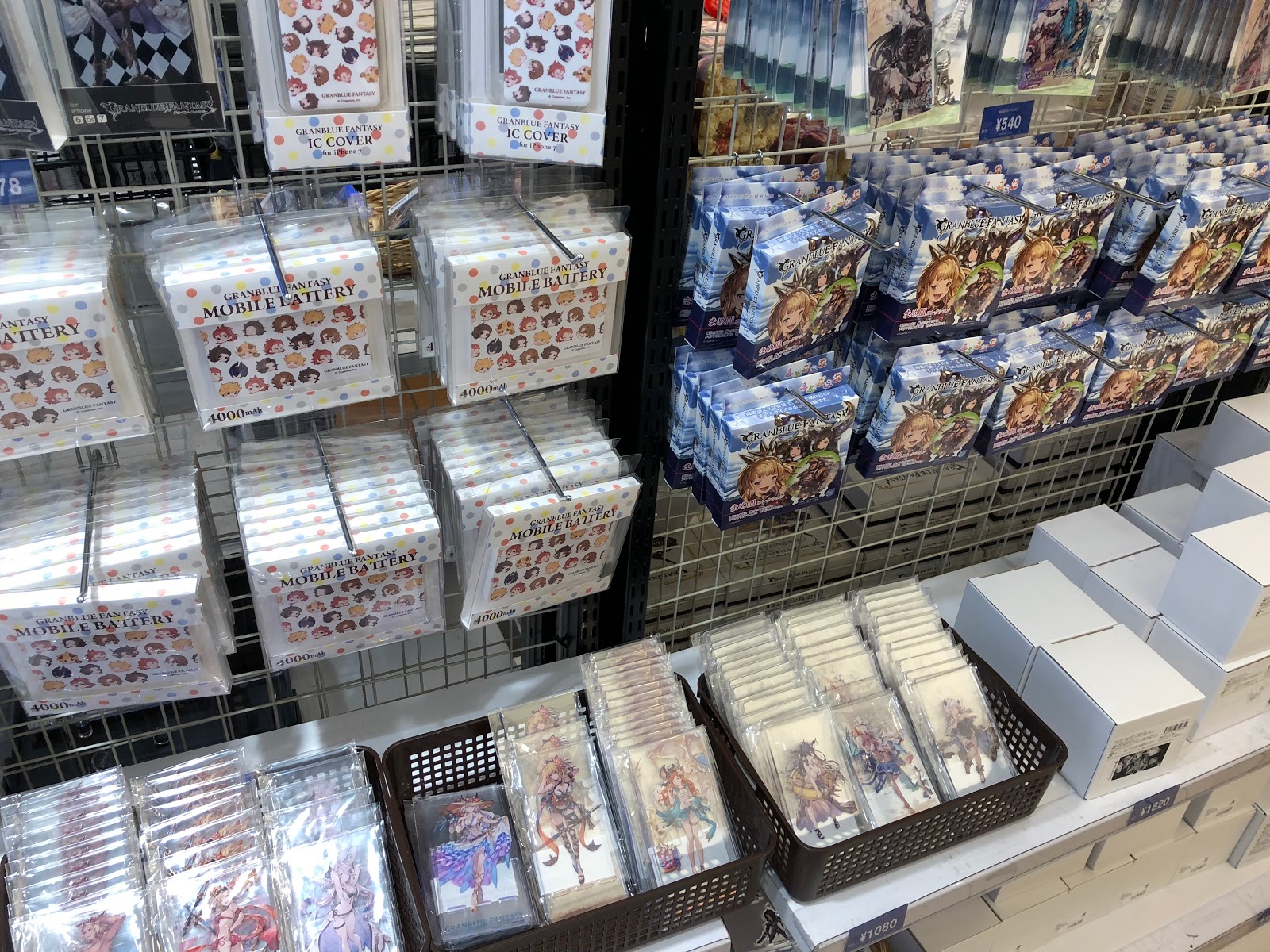 Granblue Fantasy Popup Store And Final Fantasy YL Collab