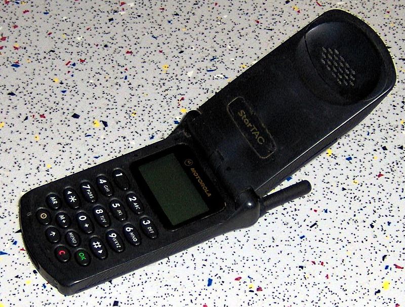 Encyclopedia of Trivia: Mobile phone (or Cell phone)