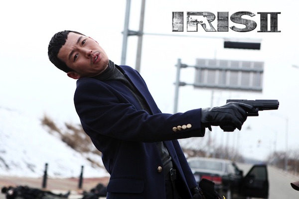 Korean Drama 2013: IRIS 2 / IRIS II: New Generation 아이리스 2 Airiseu 2 ...