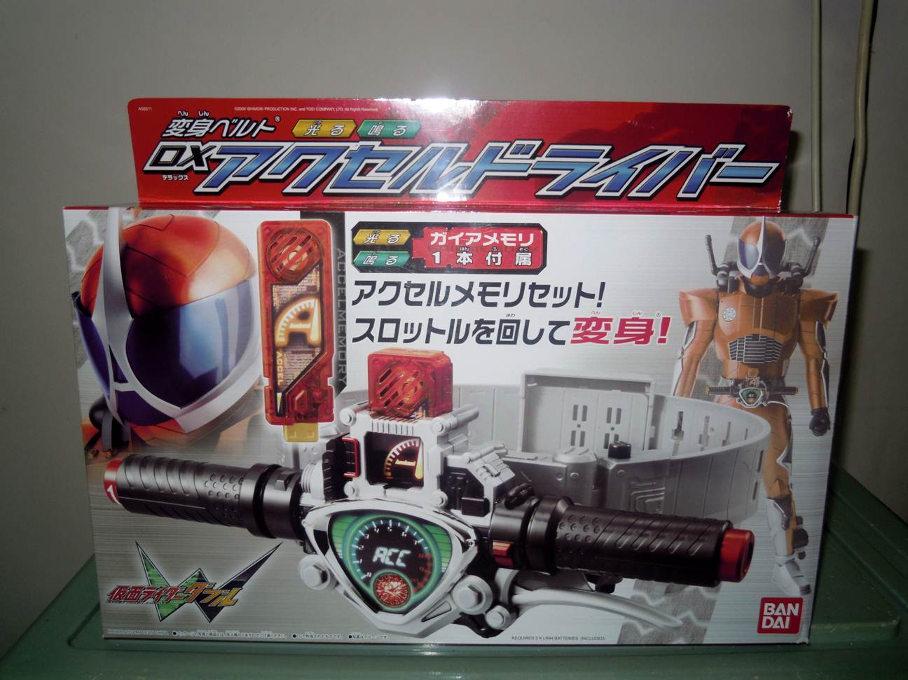 Kamen Rider Fever ... For Now: Dec Purchase (4) - DX Basshaa Magnum, DX ...