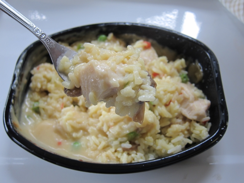 Frozen Friday: Stouffer's - Chicken a la King