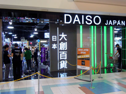 Daiso is in Sydney@Chatswood ~ Aroi Me By Amanda Jiang