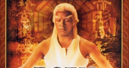 Helly Cherry Web Magazine: Born Invincible