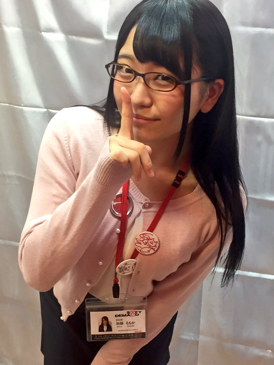 Sdmu 524 Sod女子社員 最年少宣伝部 入社1年目 加藤ももか 20 Av出演デビュー 最強王牌登場!sod宣傳部加藤ももか、av解禁! Dmm