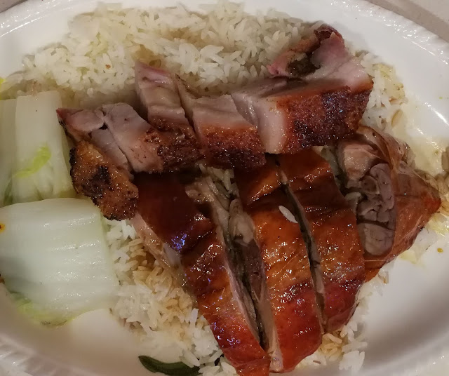 China Bar - Melbourne