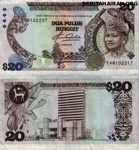 Duit Kertas Design Baru Lambang Keunikan Malaysia | Cinta Saktiku