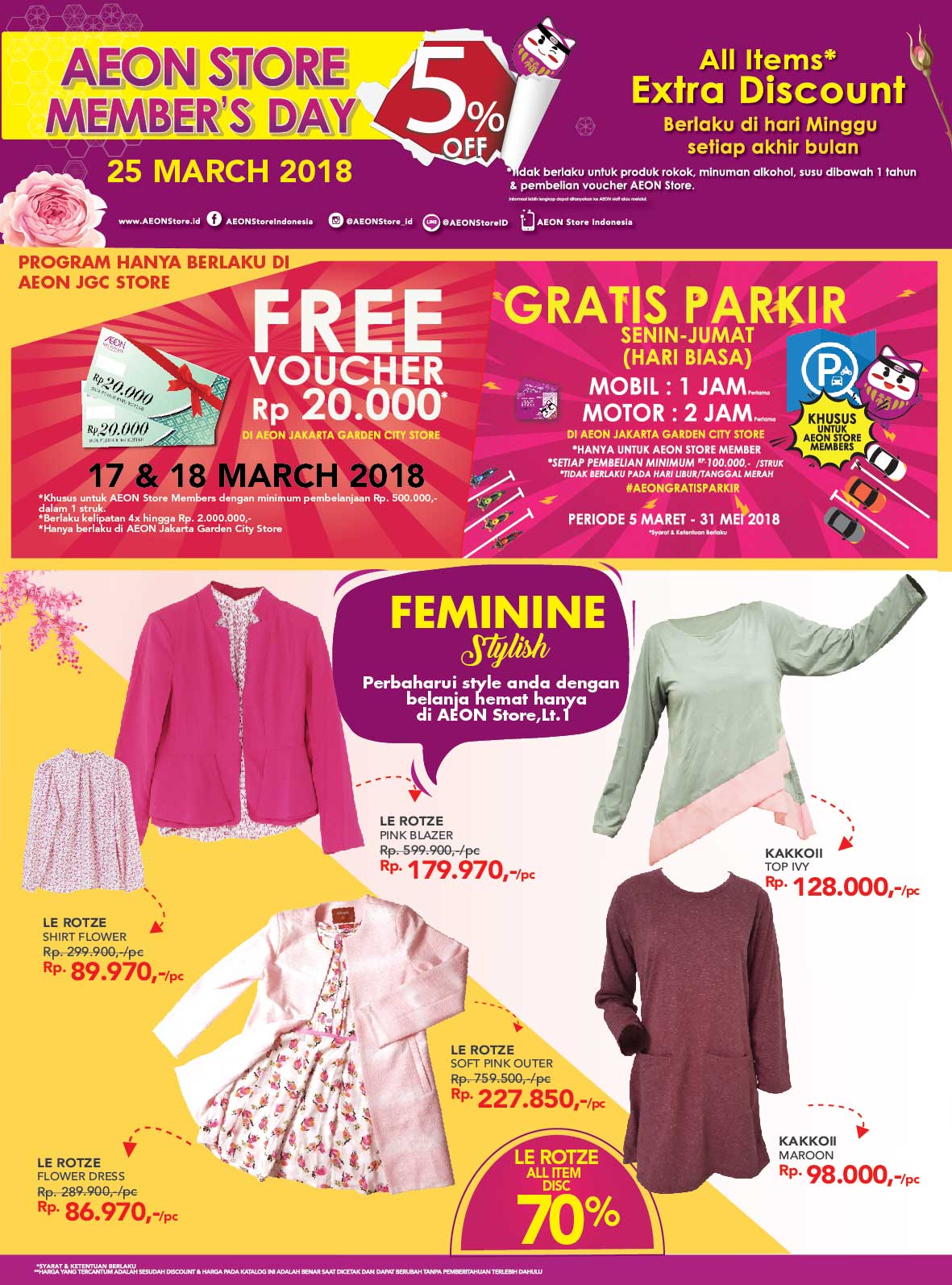 Katalog Harga Promo AEON Store Periode 15 - 28 Maret 2018 - Serba Promosi Online