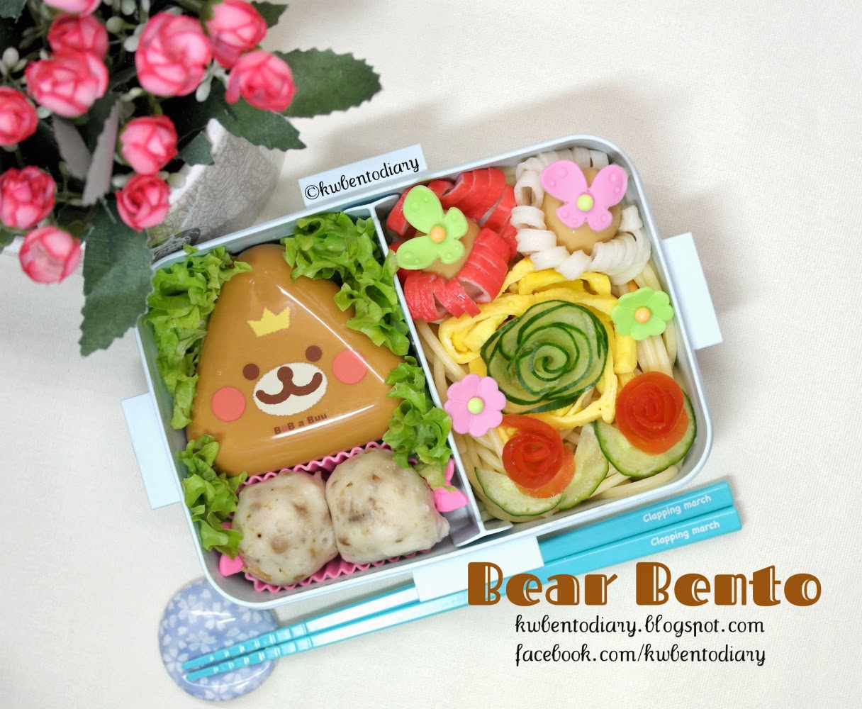 Karenwee's Bento Diary: Bento#Nov25~Bear Bento