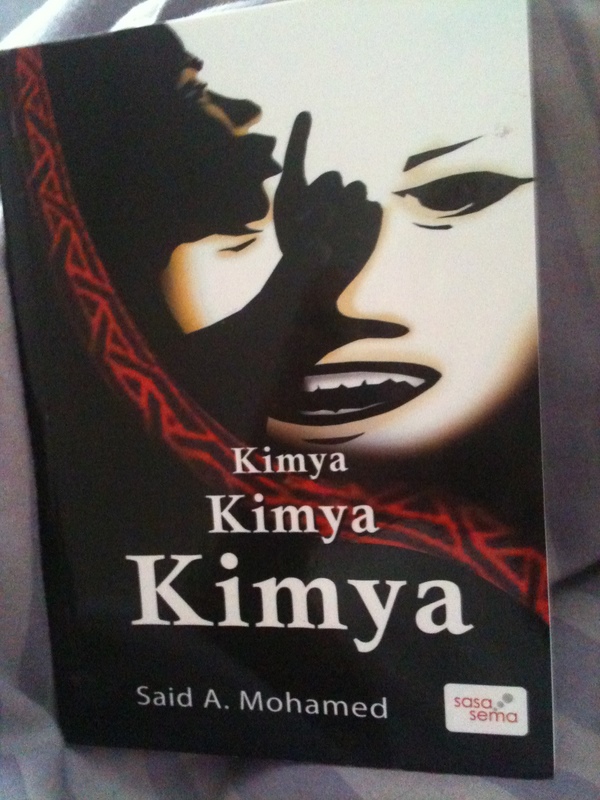 MAKALA ZANGU: KISWAHILI PROFESSOR SAID AHMED MOHAMMED- UNSUNG MAESTRO ...