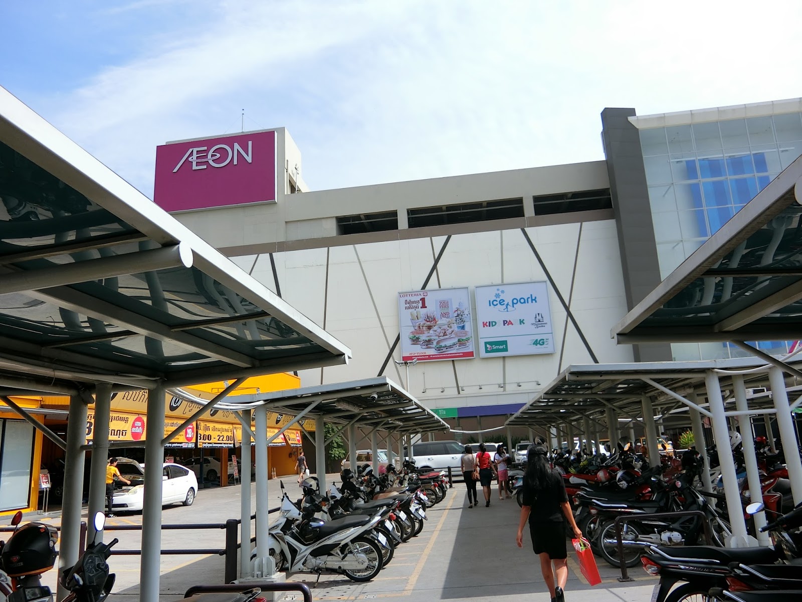 AEON MALL PHNOM PENH AND BROWN CAFE - Hi5 the world