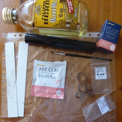 Little Harriet: P.M.C Moon - a tutorial of sorts.