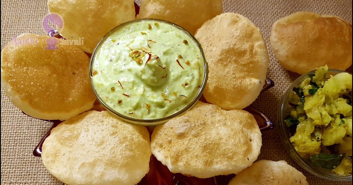 Crispy Sooji Ki Poori | Semolina Puri | रवा पुरी - Aaichi Savali