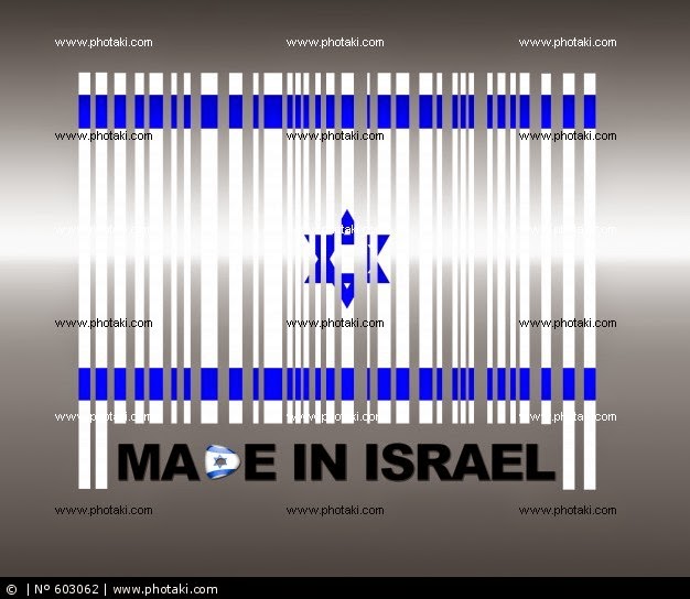 CAMBIAN EL CÓDIGO DE BARRAS DE ISRAEL PARA EVITAR EL BOICOT A SUS ...