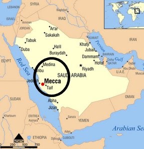 História para Professores e Alunos: Construção do Islamismo