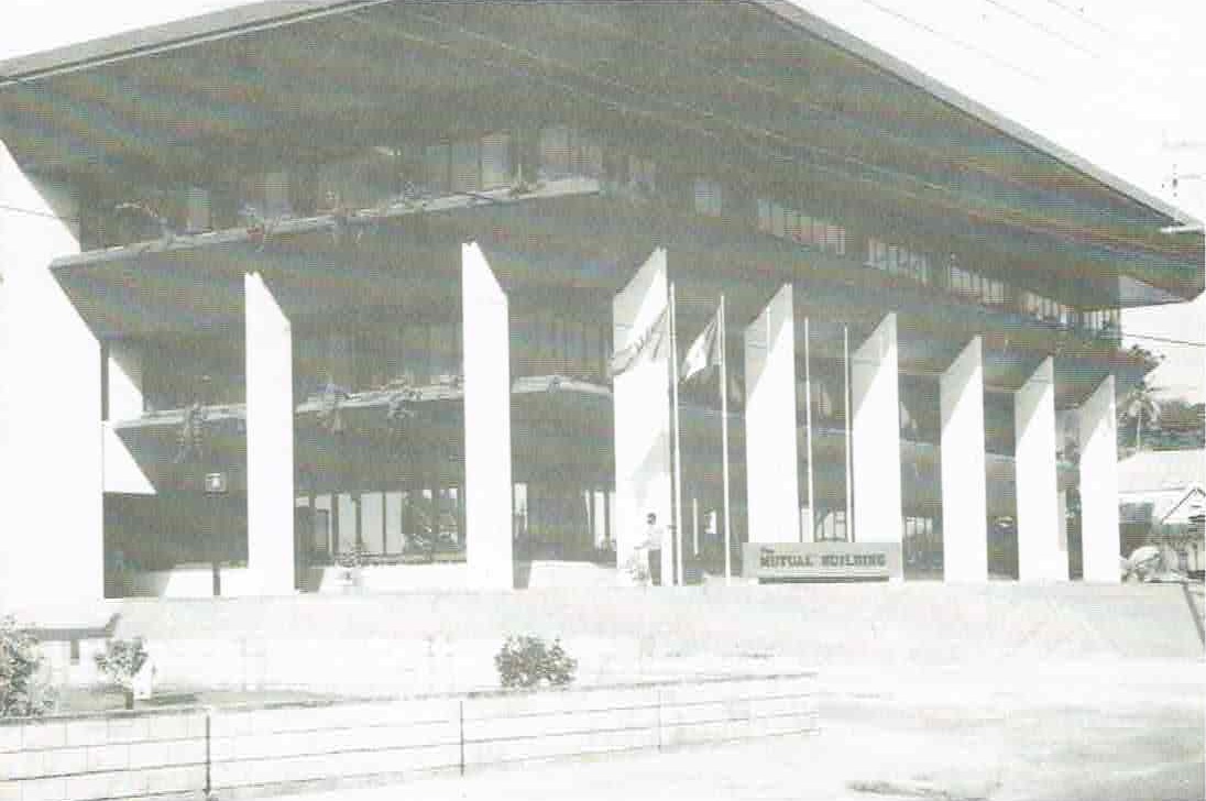 History of Modern Architecture in Barbados: Some modern buildings extracts