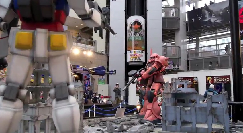 GUNDAM GUY: The Gundam World 2013 Exhibition (Sapporo Factory Atrium ...
