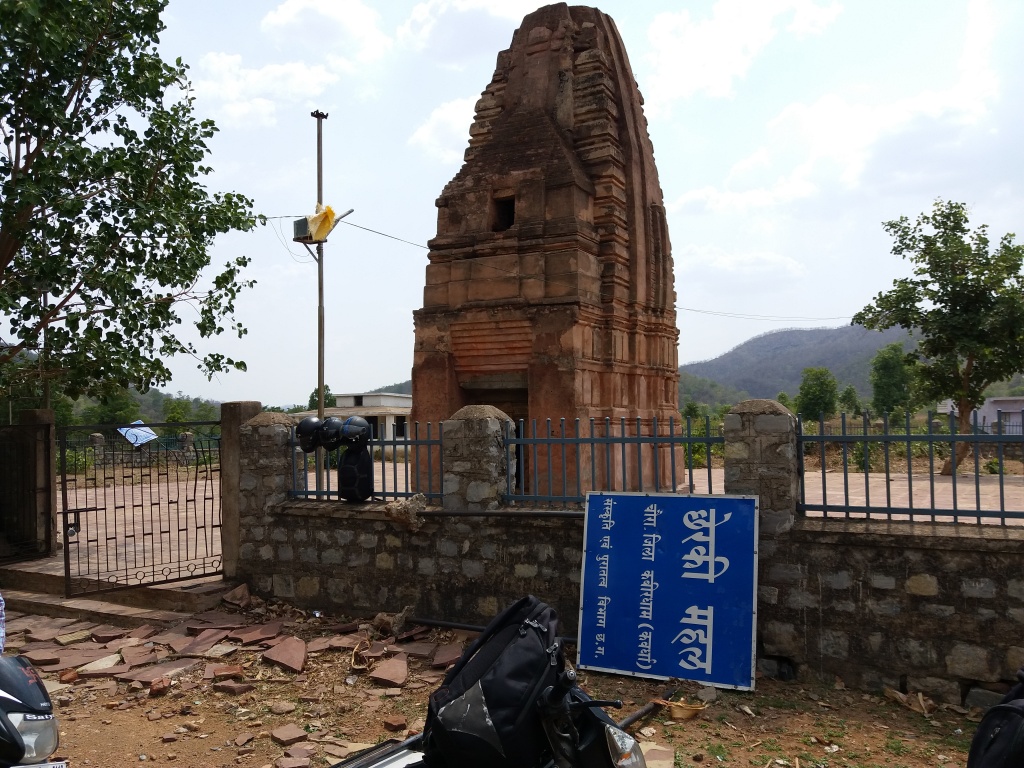 Hindu Temples of India: Cherki Mahal, Bhoramdeo, Chattisgarh
