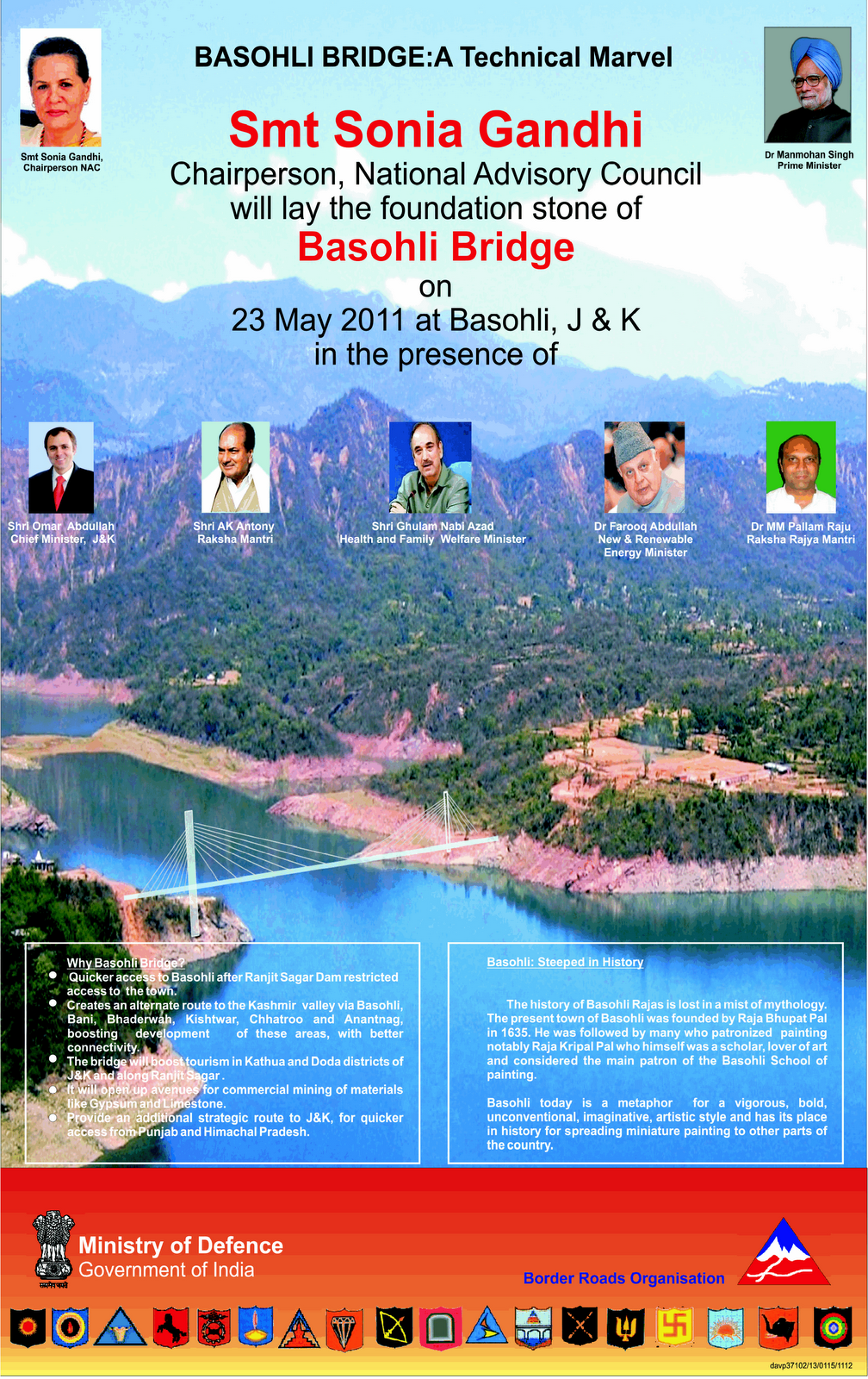 Twenty22-India on the move: A bridge @ Basohli , J&K