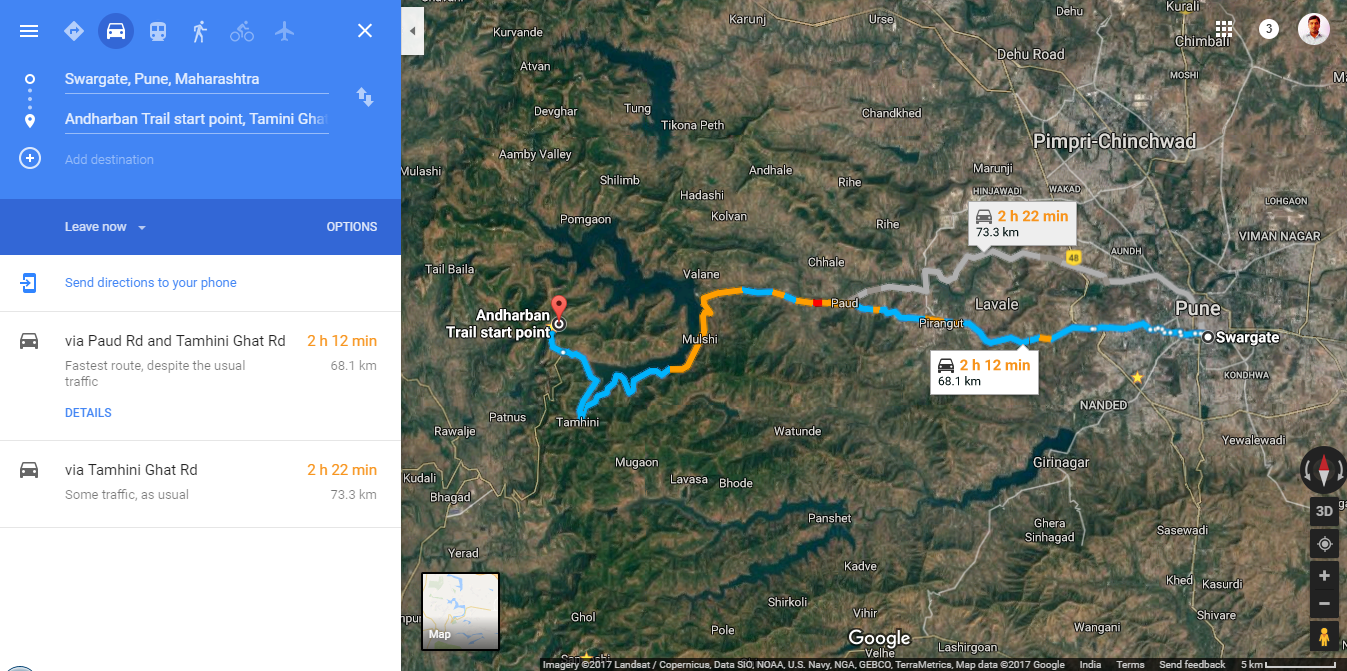 My Treks n Tours: Andharban - The Dark Jungle Trail