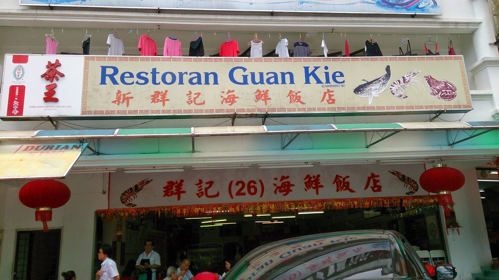 Genting Highlands : Food in Genting Highlands