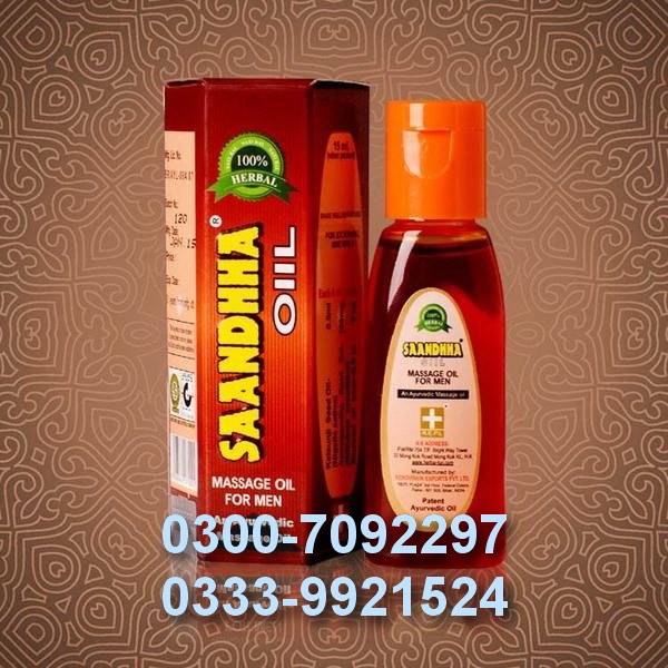 Sanda Oil 100% Pure in pakistan 03007092297 - MAGICA ORGAN OIL IN ...