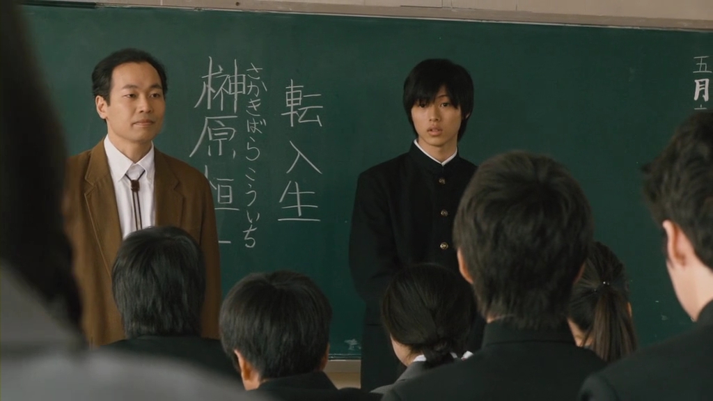 [Live-Action] Another ~ Distrito 9