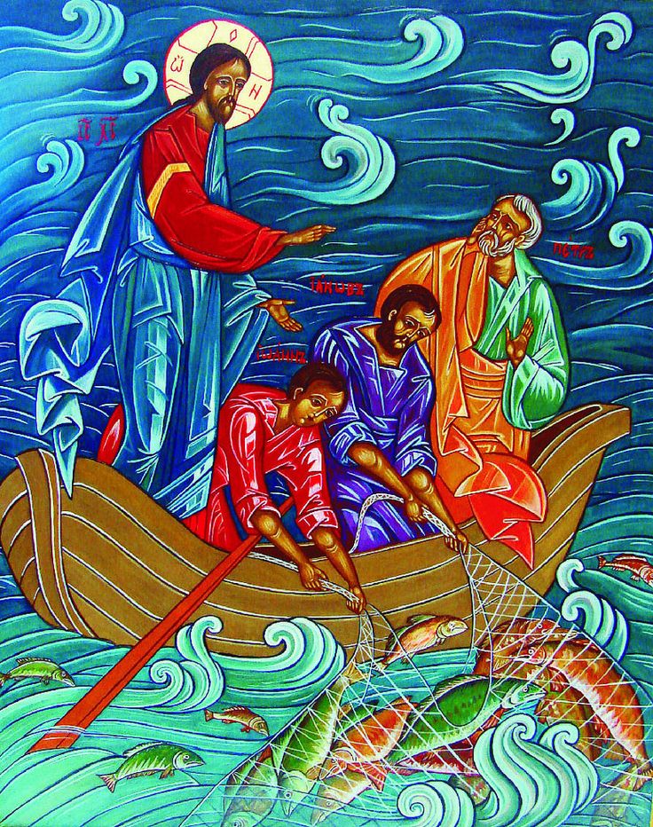 Pesca milagrosa y primado de Pedro (Jn 21,1-19)