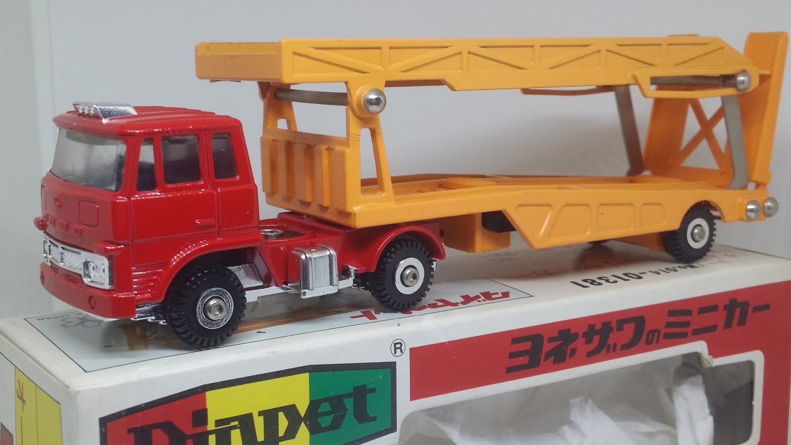 Go! Go! Tomica: My Toy Cars Part III