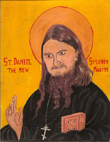 ΝΕΚΡΟΣ ΓΙΑ ΤΟΝ ΚΟΣΜΟ: π. Δανιήλ Συσόεφ († 19 Νοεμβρίου 2009 ...