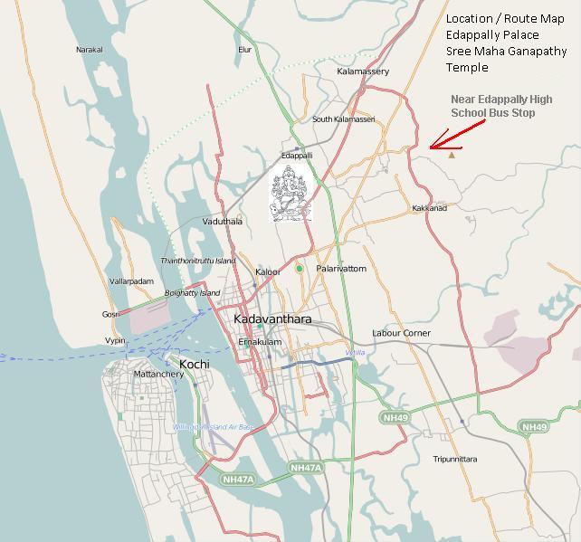 Edappally Maha Ganapathy Temple: Edappally Sree Maha Ganapathi Temple