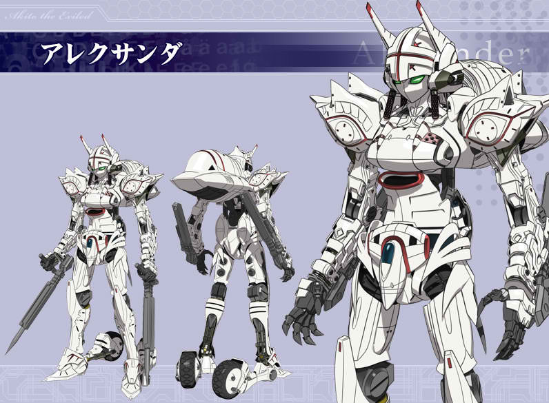 Gary Charm 魔術師的玩具 Blog : Knightmare Frame Alexander -- 亡國的 Akito @ The ...