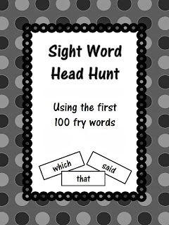 The Very Busy First Graders: Fry Word Freebie