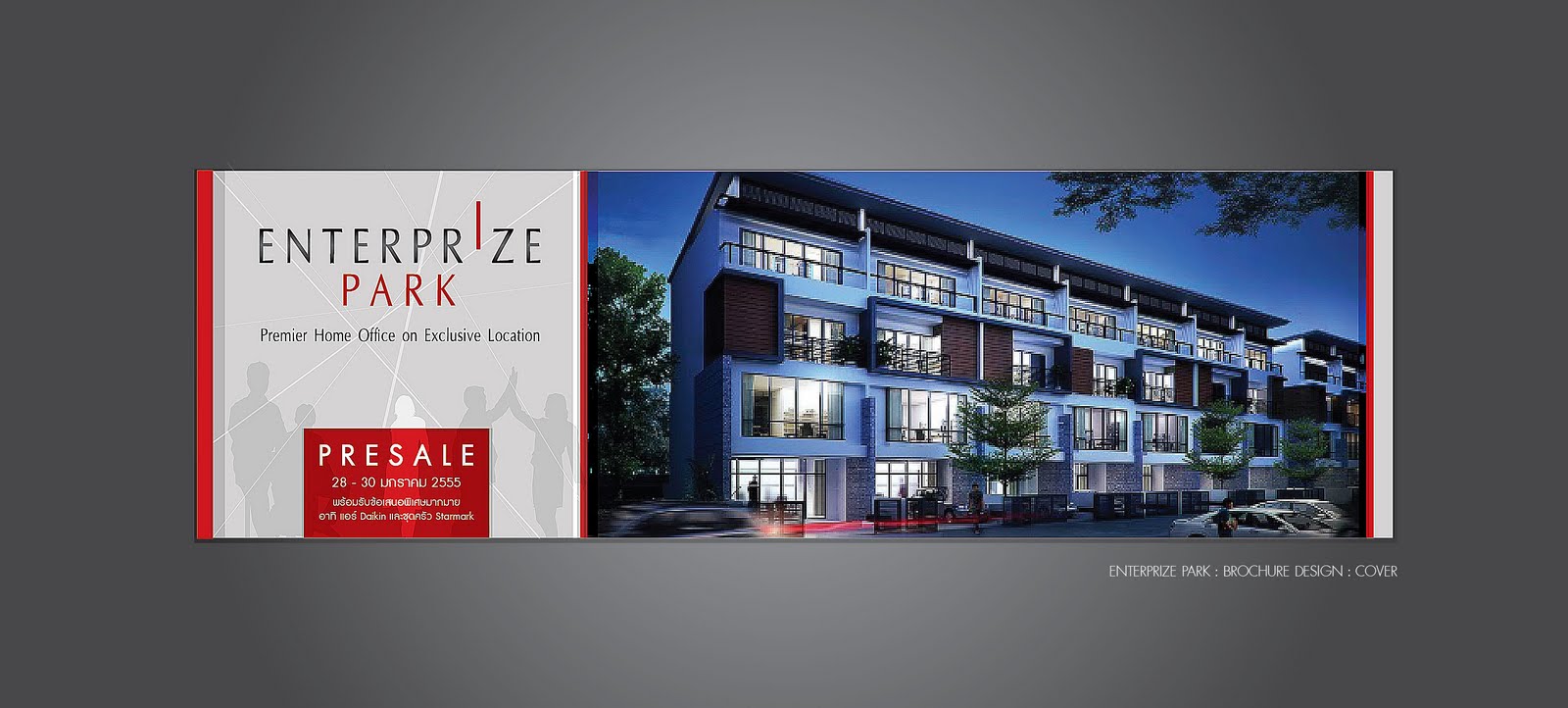 HOUSING BROCHURE DESIGN : ENTERPRIZE PARK | Neutralart Graphic Design