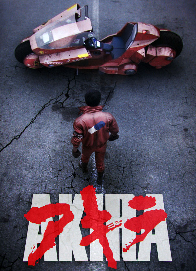 Capsule Gang !: What is Akira