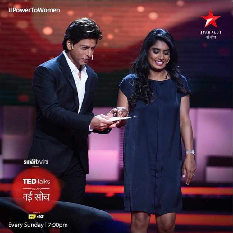 MITHALI RAJ (CRICKETER) , WIKI.BIO,PHOTOS,HEIGHT,MARRIAGE,SALARY ...