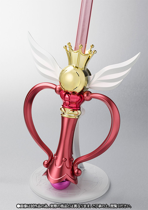 Sailor Moon - Kaleidomoon Scope PROPLICA (Bandai)