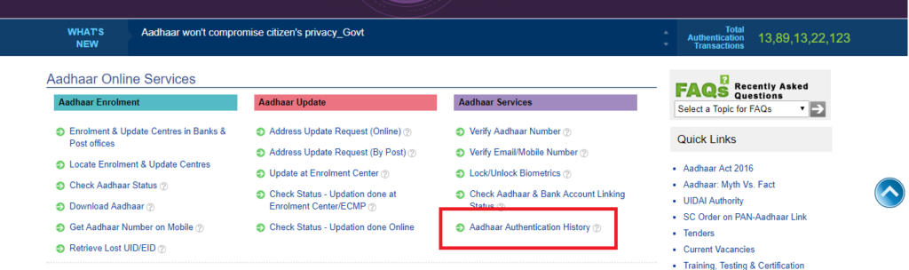 How To Check Aadhaar Authentication History Online