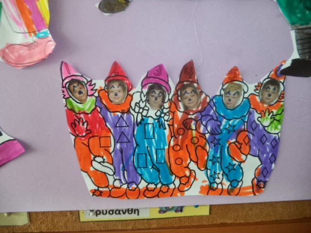 .~~kindergarten teacher ~~ΝΗΠΙΑΓΩΓΟΣ.....ΧΡΩΜΑΤΑ ΚΑΙ ΑΡΩΜΑΤΑ ...