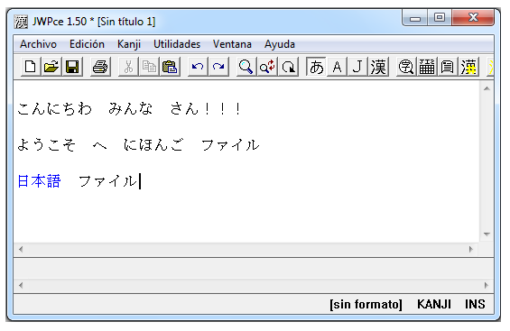 JWPce Procesador de Textos en Japonés | Nihongo Files