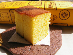 All Recipes For You: Kasutera (Castella)