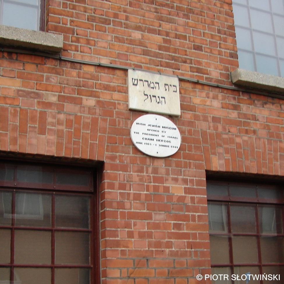 piotrslotwinski.com: Dublin: The Irish Jewish Museum