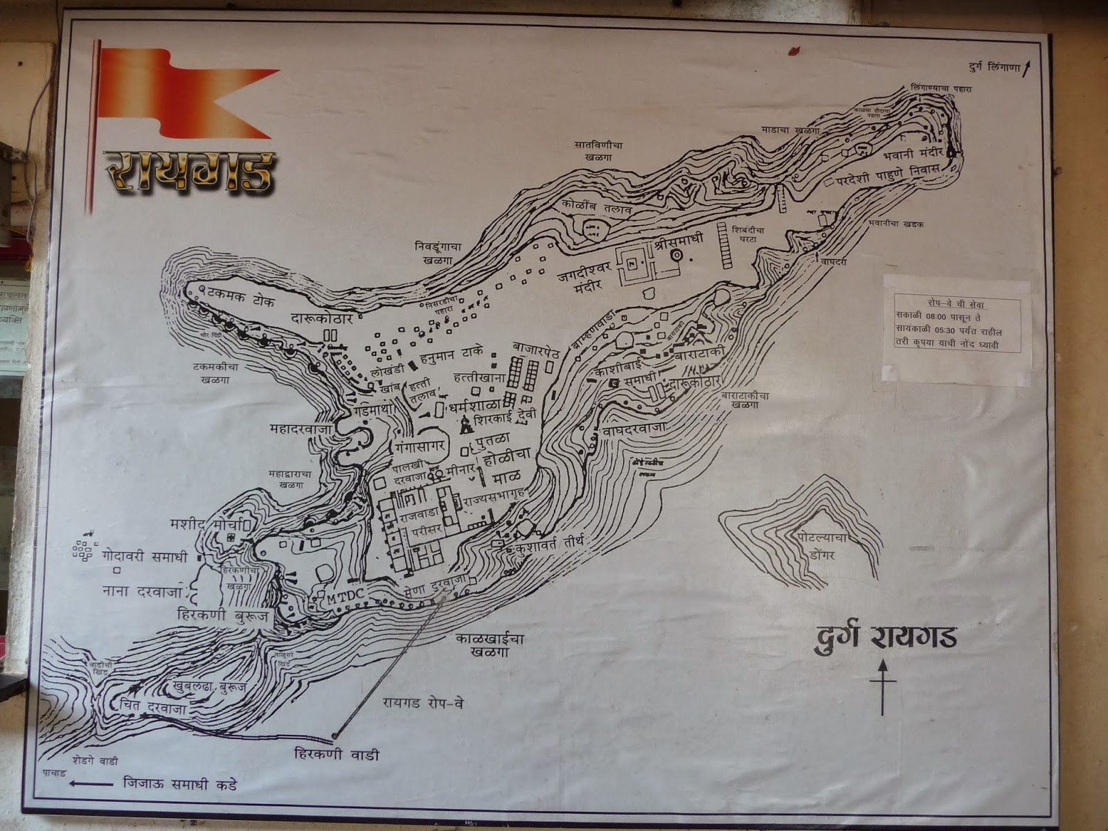 Weekend getaways in Western Ghats around Pune: “MY FIRST EXPERIENCE TO ...