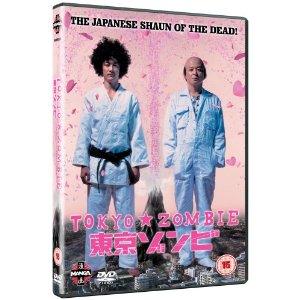 Zombie Shop: Tokyo Zombie - The Japanese Shaun of The Dead