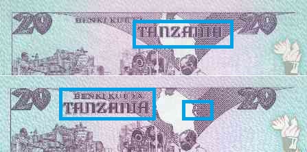 Students Guide : Errors on Bank Notes and Currencies