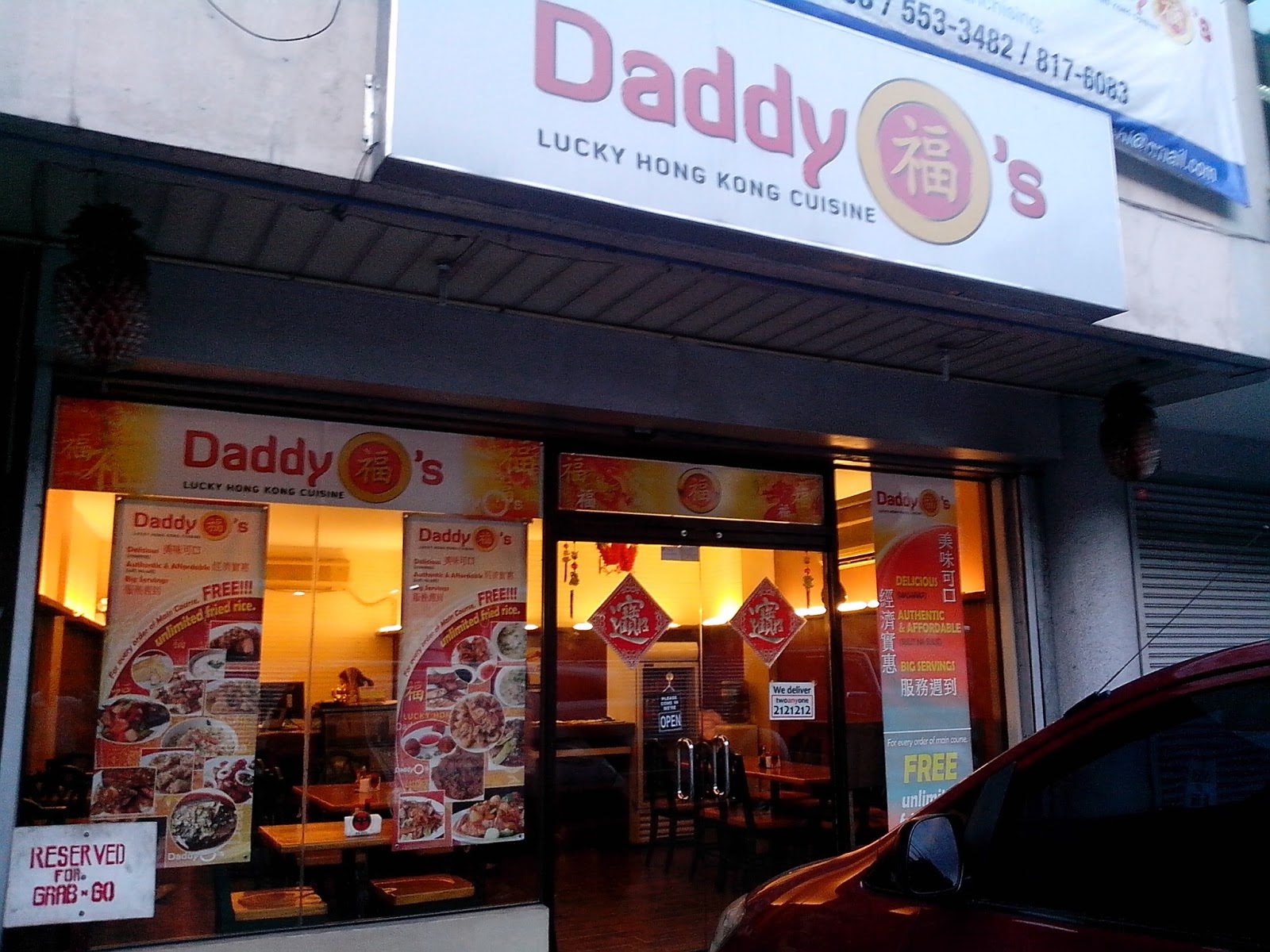 The Rich St. Deli.... Always in Action!: Daddy O's