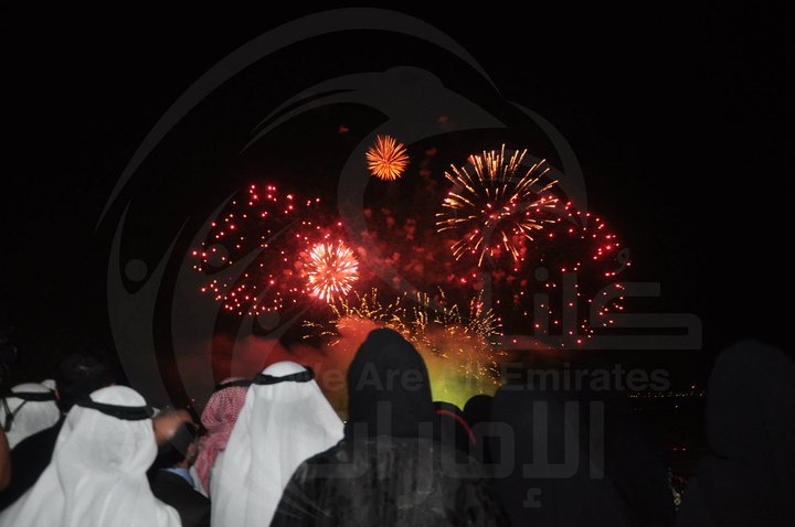 GOLDEN STAR EVENTS AND EXHIBITIONS PROFILE