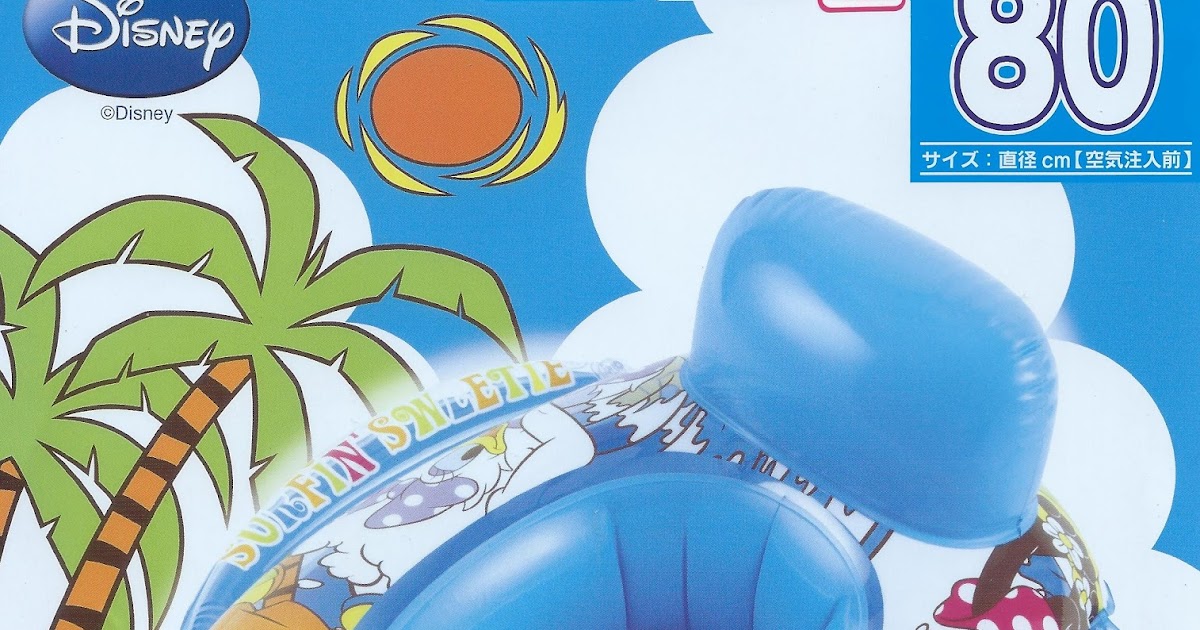 Disney Mickey Mouse and Friends Large Inflatable Baby Seat Boat Float ...