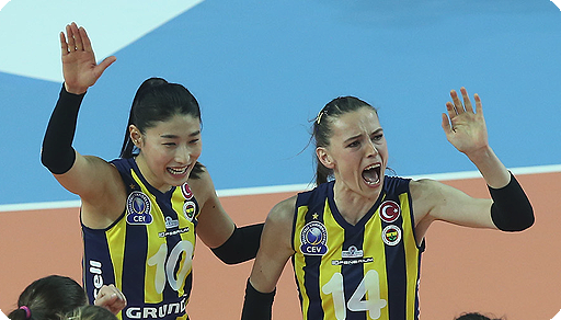 KADIN VOLEYBOL FİNAL SERİSİ, FENERBAHÇE-GALATASARAY