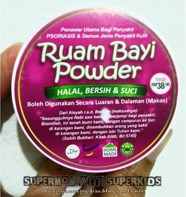 Bedak Ruam Bayi | Merawat Ruam Dan Segala Jenis Penyakit Kulit ...