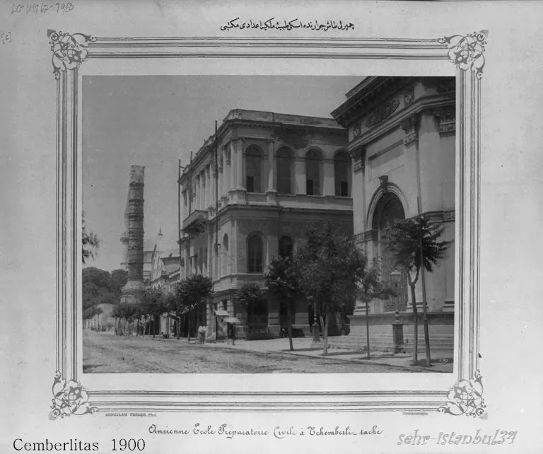 ΚΩΝΣΤΑΝΤΙΝΟΥΠΟΛΗ: ΤΟ ΠΑΡΕΛΘΟΝ ΤΗΣ ΚΩΝΣΤΑΝΤΙΝΟΥΠΟΛΗΣ (ΦΩΤΟΓΡΑΦΙΕΣ).